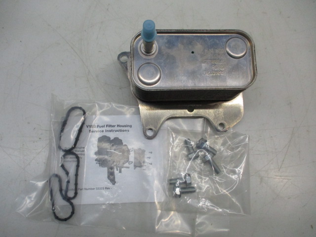 1891665C91, Fuel Cooler Kit for International Truck - Last Chance Part